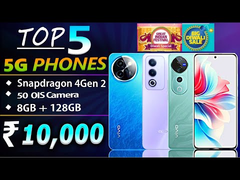 8GB RAM + 128GB | Top 5 Best 5G Phones Under 10000 in October 2024 | Best 5G Smartphone Under 10000