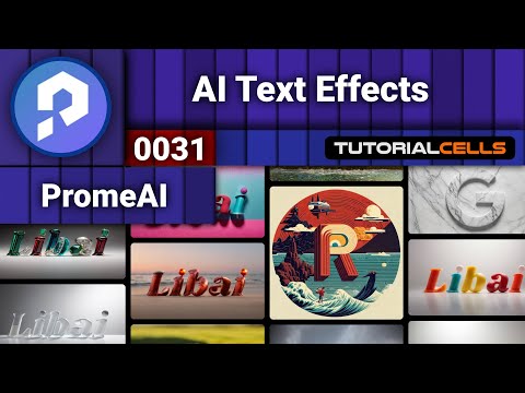 0031. AI Text Effects in PromeAI ( AI art generator )