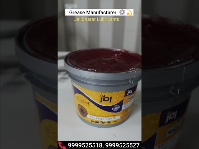 German Racer White Gel - German Racer Diamond White Gel Multi-Purpose ...