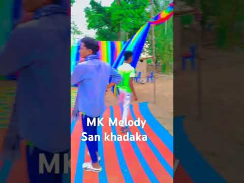 MK MELODY SAN KHADAKA BLACK VIDEO SIUNI PROGRAM contact number 9861893192