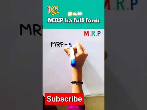 MRP ka full form 🤔💯 | Full form of MRP #trending #mrp #learning