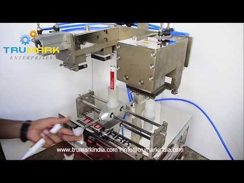 Tube Sealing Machine - Plastic Tube Sealing Machine Latest Price ...