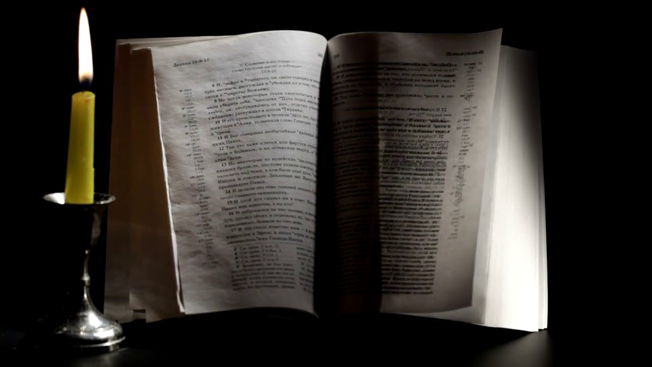 Interpretación profética de un sueño. Pdf gratis, mejorado y aumentado.