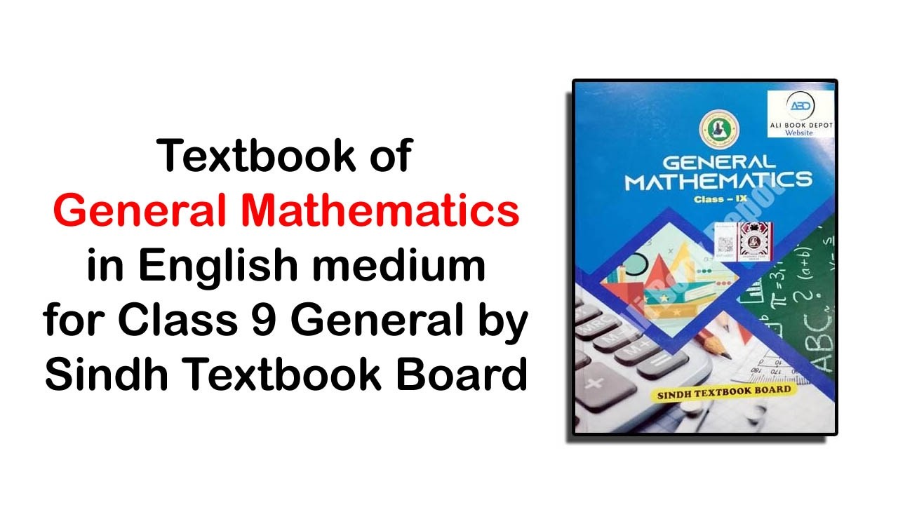 Textbook of General Mathematics in English medium for Class 9 General by Sindh Textbook Board | STBB