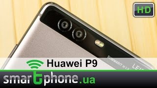 HUAWEI P9 32GB Single Sim EVA-L09 (Prestige Gold) купити в інтернет ...