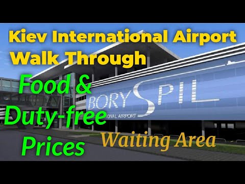 Boryspil Kiev (Kyiv)International airport Ukraine।। Ukraine International airport