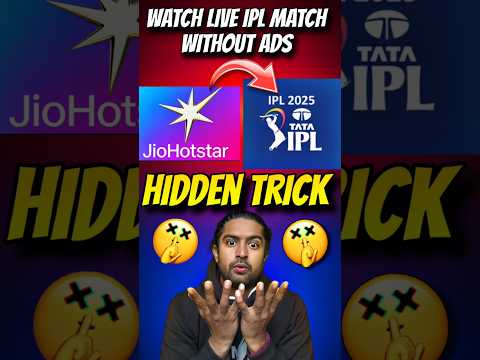 Watch Live IPL Match Without Ads #JioHotstar #Ipl2025