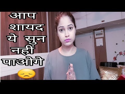 एक कङवा सच आपकी रूह कांप जाएगी ये सुनकर| Every girl should know about FGM|Be Natural