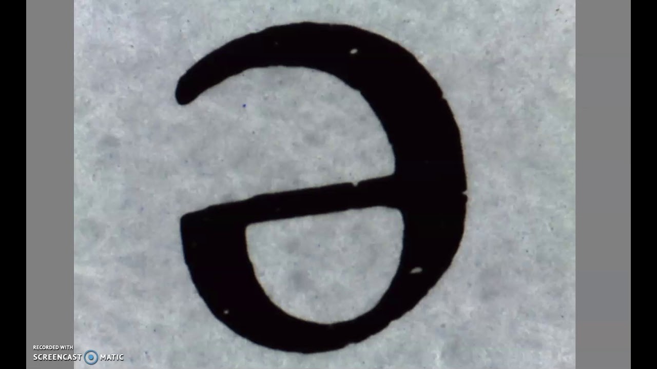 Lab 2 - Procedure 2.1-2.2 - The e slide