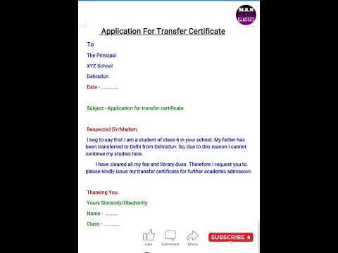 Application for Transfer Certificate T.C#shorts#viral #viralvideo#viralshorts #shortsfeed#education