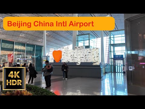 Beijing China International Airport (PEK)