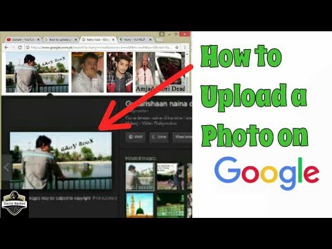 How to Upload Photo on Google | Google Images Search | 2018