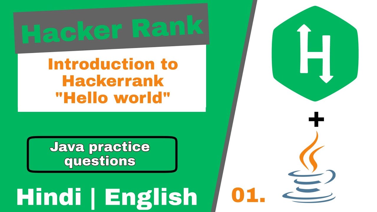 01 - Hackerrank problem solving in java | Welcome to java - Introduction | Hackerrank java