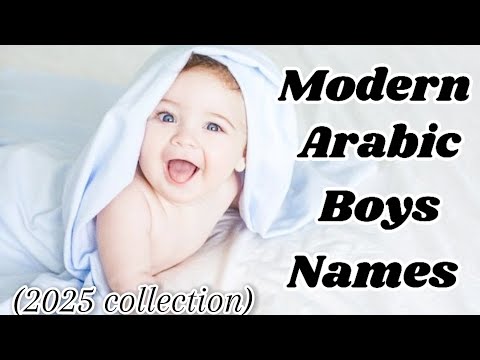 Top 50 Muslim Baby Boy Arabic Names with Meanings | Modern Arabic Boys Names 2025 | @PowerOfNames