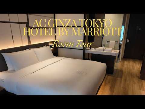 AC Tokyo Ginza by Marriott hotel room tour - why we love the AC Ginza!