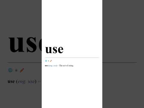 use | How to pronouce "use" #American_pronunciation #pronouce #pronounceitnow #pin #use