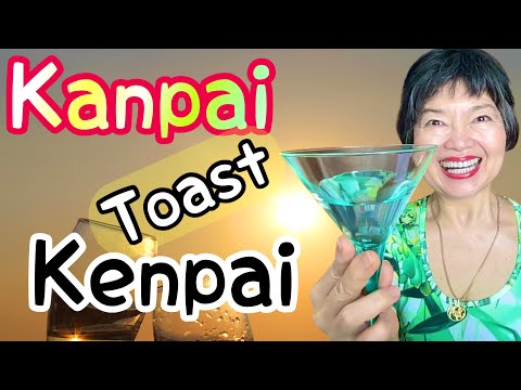 2 Ways to say a TOAST🍻 ”CHEERS” in Japanese, Vocabulary 42