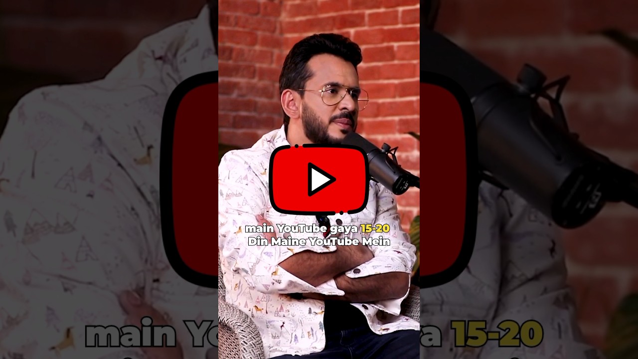 How Boat started his digital marketing || Business Podcast #successmindset #shorts #amangupta #boat