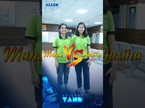 ???? Science Quiz Showdown! Who Will Fill Their Science Tank First? ????️ #BrainBattle #GameReady