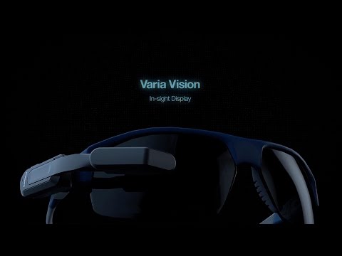 First Look: Garmin Varia Vision HUD | Bicycling