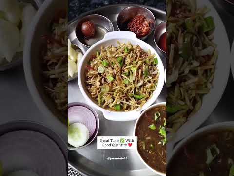 "Discover the Best Authentic Thali's in Pune | Indian Thali House | π 8101622834