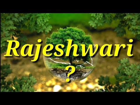 Rajeshwari Name Meaning | Rajeshwari Name Status | Rajeshwari Name WhatsApp Status | Magic of Name