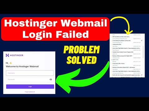 Hostinger Webmail Login Failed | Webmail Hostinger login email | open Hostinger Webmail 2023-2024