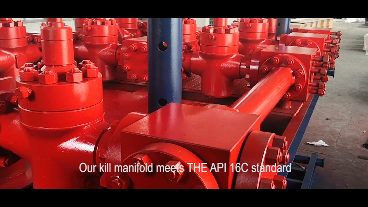API 16C Choke Manifold/kill manifolds