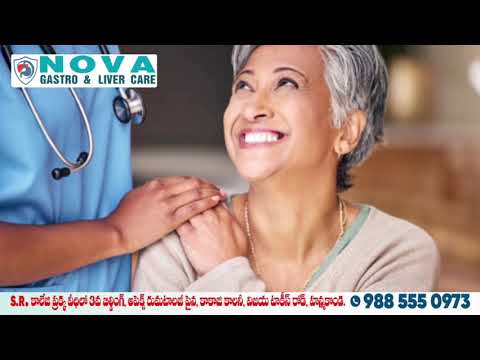 Nova Gastro & Liver Care Hospital Dr Vivek.R DM Gastro Kakaji colony Vijaya Talkies Road