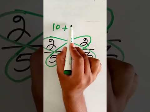 How to get HCF (Highest Common Factor) #shorts #mathematics #mathematicsworld #mathstricks