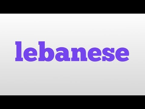 lebanese meaning and pronunciation