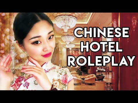 [ASMR] Hotel Check-In Roleplay