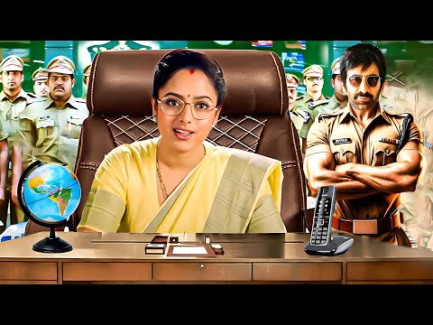 Ravi Teja - New Released South Indian Hindi Dubbed Movie | Action Movie | South Movie New
