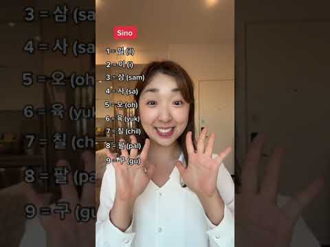 Numbers in Korean #koreanlanguage