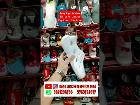 Fancy Imported Crocs | Crocs Unboxing | Crocs Shoes | Clogs For Men | Clogs Under 300 | Crocs Review