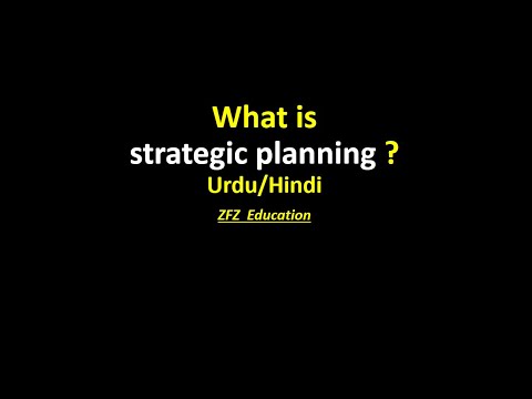 What is Strategic Planning ? HINDI/URDU #strategic #planning #zfz
