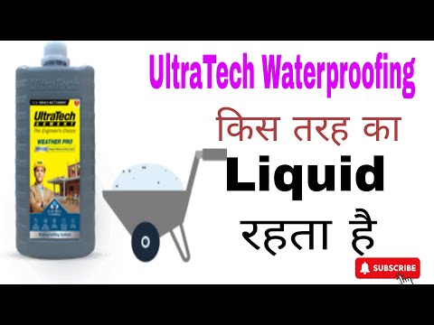 UltraTech WEATHER PRO WP+ 200 - Latest Price, Dealers & Retailers in India