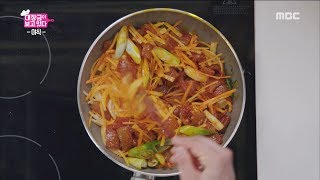 [Dae Jang Geum Is Watching] EP10,Pork husk stir-fried recipe 대장금이 보고있다 20181213