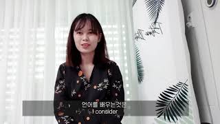 跟 Miran Jang 学习 韩语 - 一位来自italki的 韩语 辅导老师