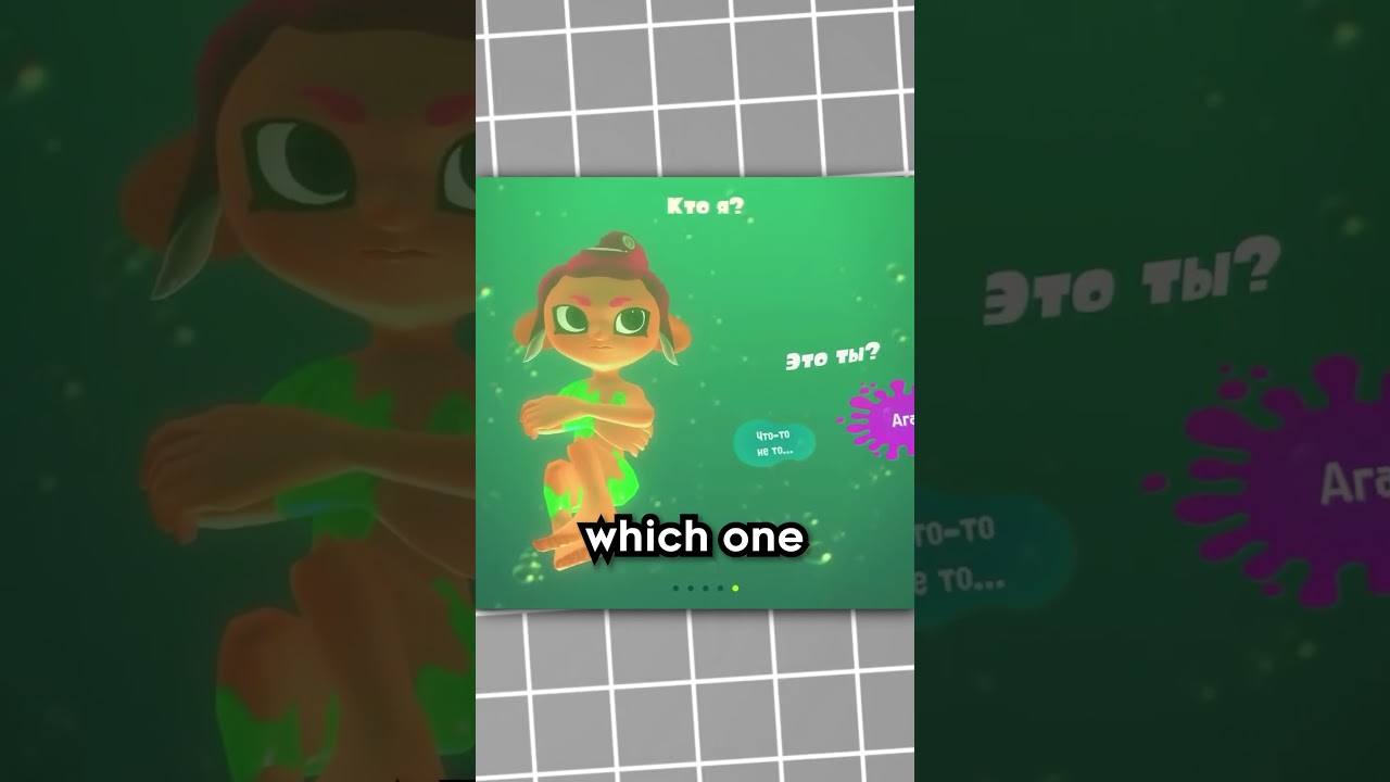 How I Lost My 1700 Hour Splatoon Save File