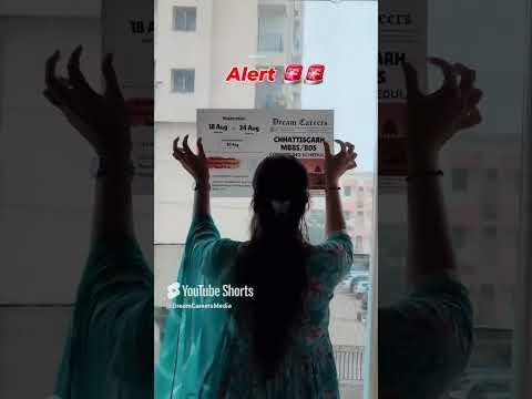 Big Update On MBBS BDS In CG 🚨🚨 #bds #mbbs #bams2025 #careerguidance #dreamcareers
