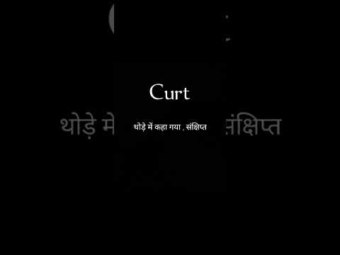 Curt meaning in hindi #meaning #ytshorts #viral #popular #shorts #meaning in hindi1#dictionary