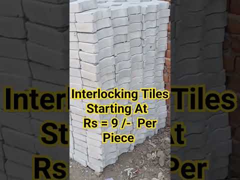 Interlocking Tile Price = 9₹ || Interlocking Tile Road Work || Lowest Price Interlocking Tile #short