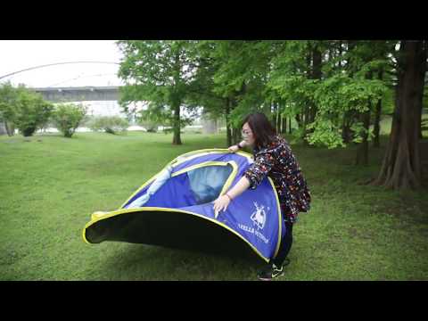 HUILINGYANG Single layer pop up tent for two people H37