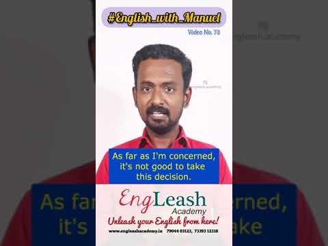 As far as I'm concerned - Idiom | Spoken English - Tamil | Short Video No. 73 | English with Manuel