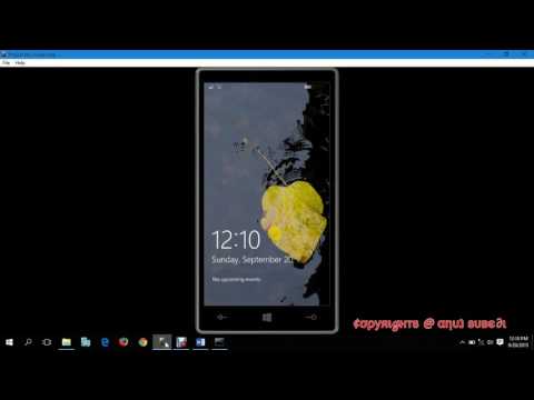 Install android apps in windows 10 phones Lumia Smartphones