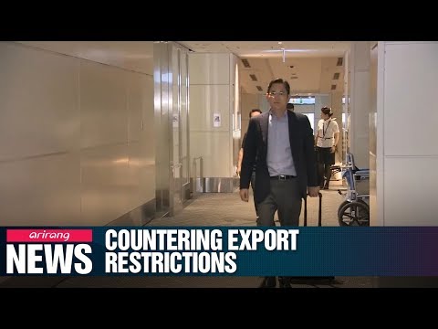 Samsung Electronics VP heads to Japan amid export restrictions on chips materials