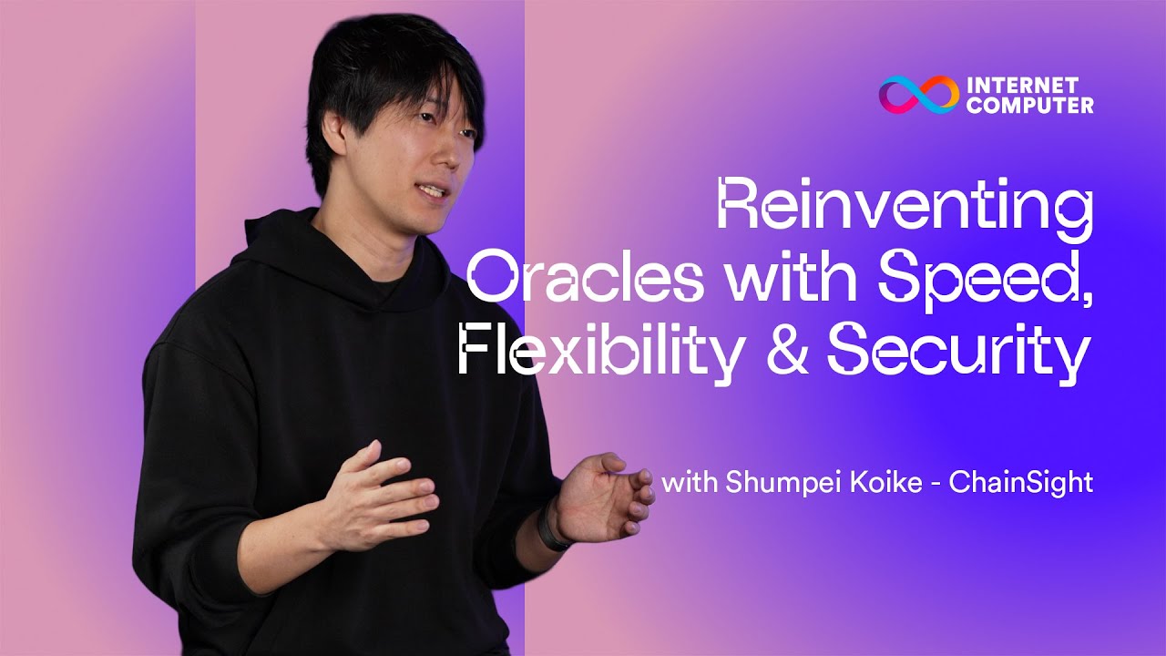 How ChainSight is Reinventing Blockchain Oracles with Speed, Flexibility & Security | Powered by ICP