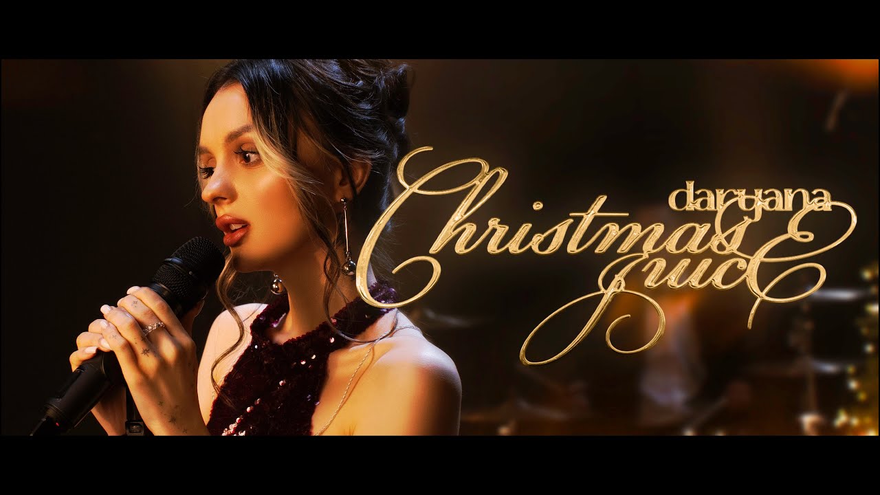 Christmas Juice by Daryana from Russia | Popnable