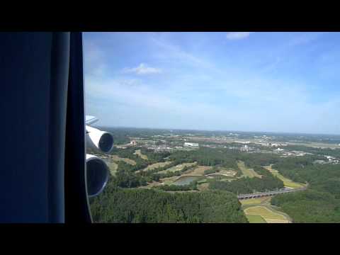 IR 747SP Landing in NRT